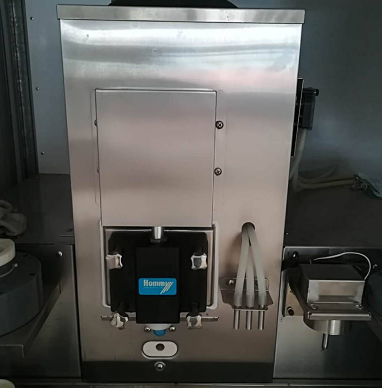 Ice cream machine minecraft